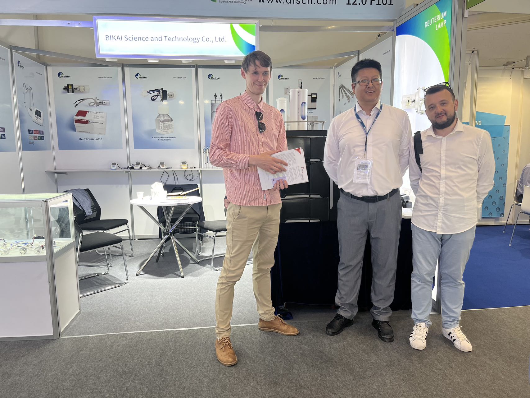 鎂匯科技株式会社はドイツのACHEMA展示会に参加する - ビカイカギ株式会社