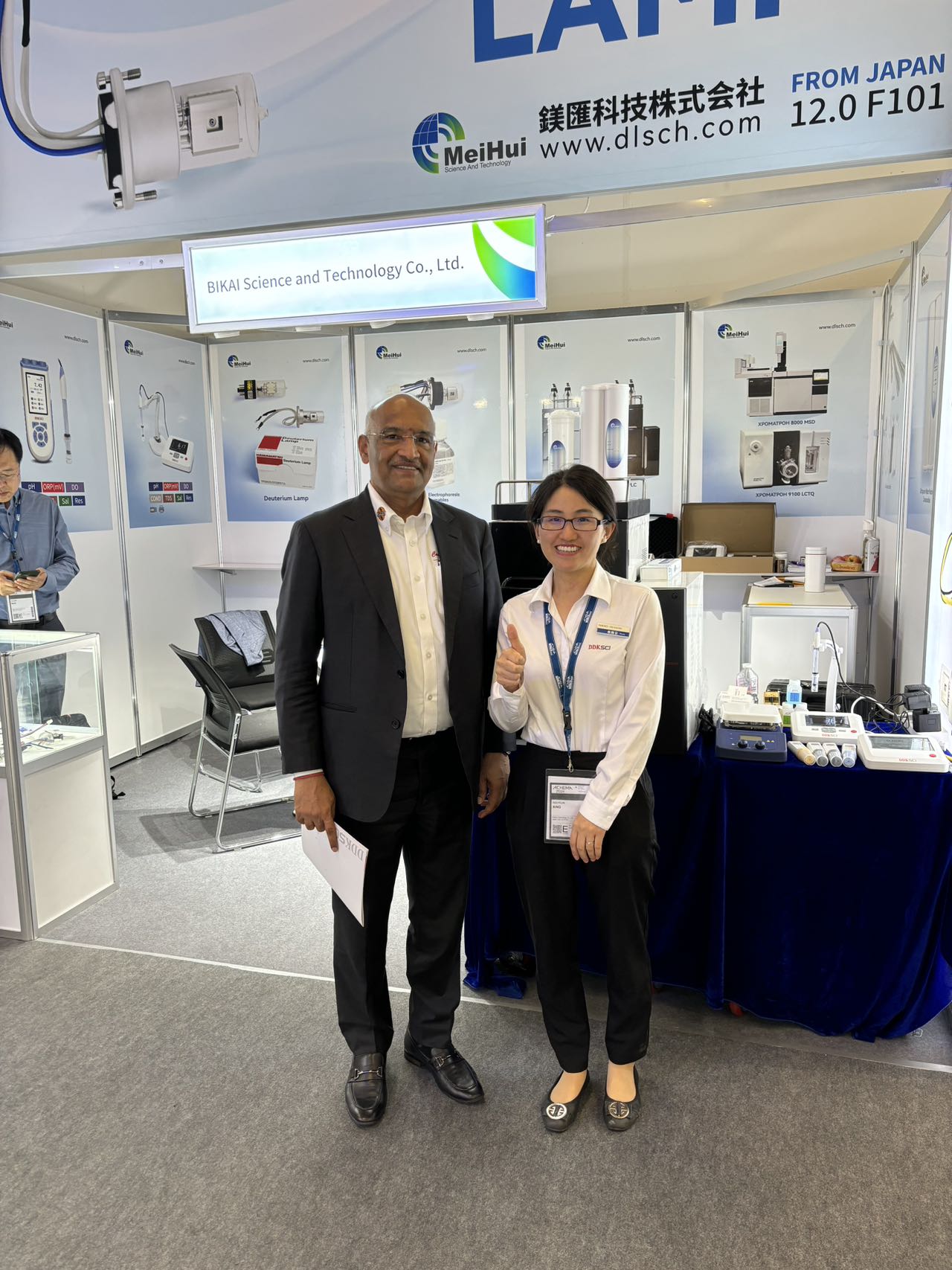 镁汇科技株式会社参加德国阿赫玛展会 - ビカイカギ株式会社